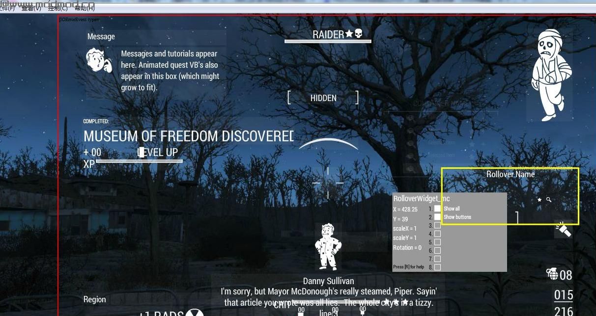 辐射4DLC_辐射4MOD_辐射4补丁插件_辐射4修改器_模组菜鸟网