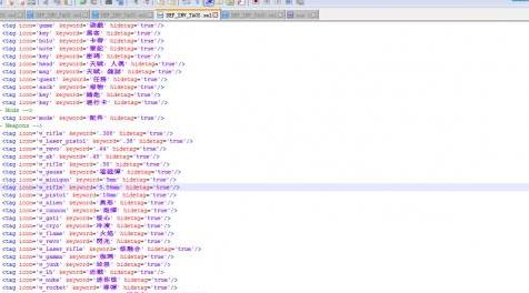 辐射4DLC_辐射4MOD_辐射4补丁插件_辐射4修改器_模组菜鸟网