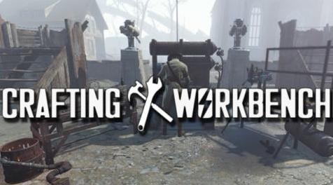 辐射4MOD 装备制作台Crafting Workbenches_模组菜鸟网